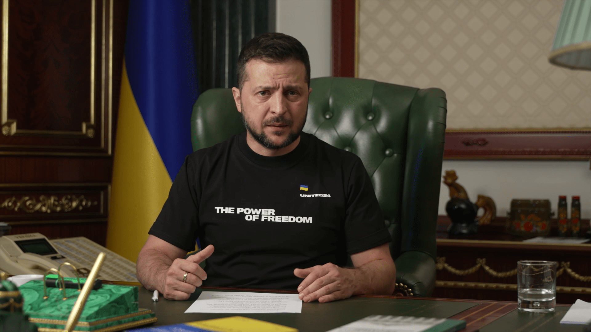UNITED24 - The initiative of the President of Ukraine