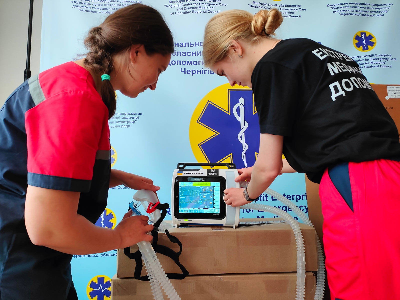 35 AVL Devices Purchased with Funds Raised Via the UNITED24 Arrived at ...