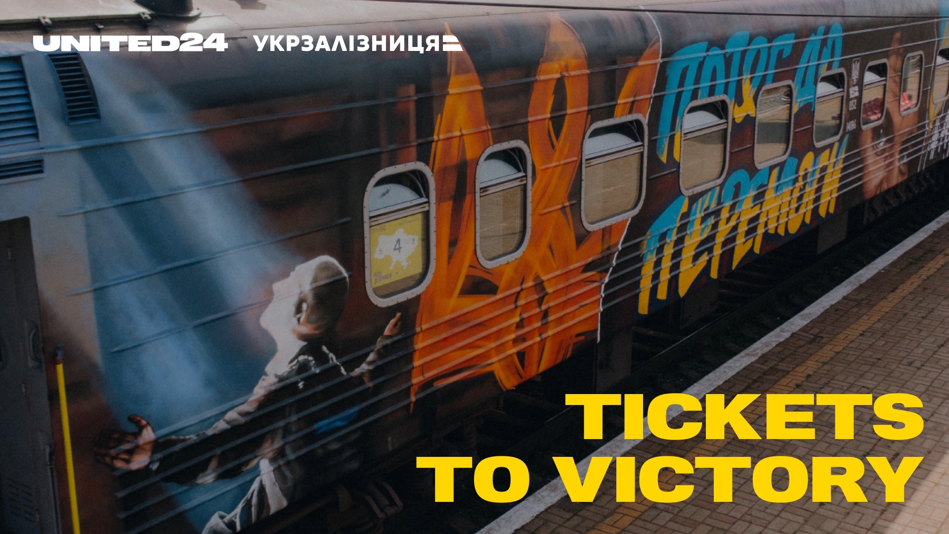 In Honor of the Liberation of Kherson, With a Dream of Simferopol: Ukrainian Railways and ...