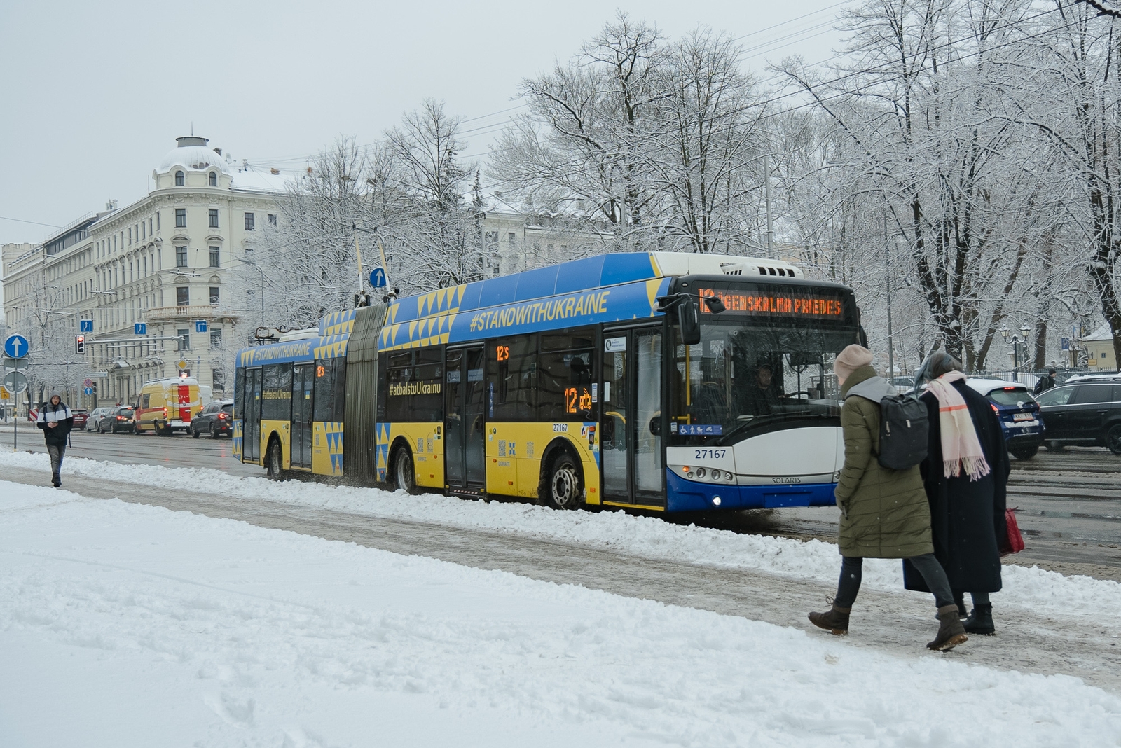 Another Trolleybus With the UNITED24 Logo Now Operates in Riga