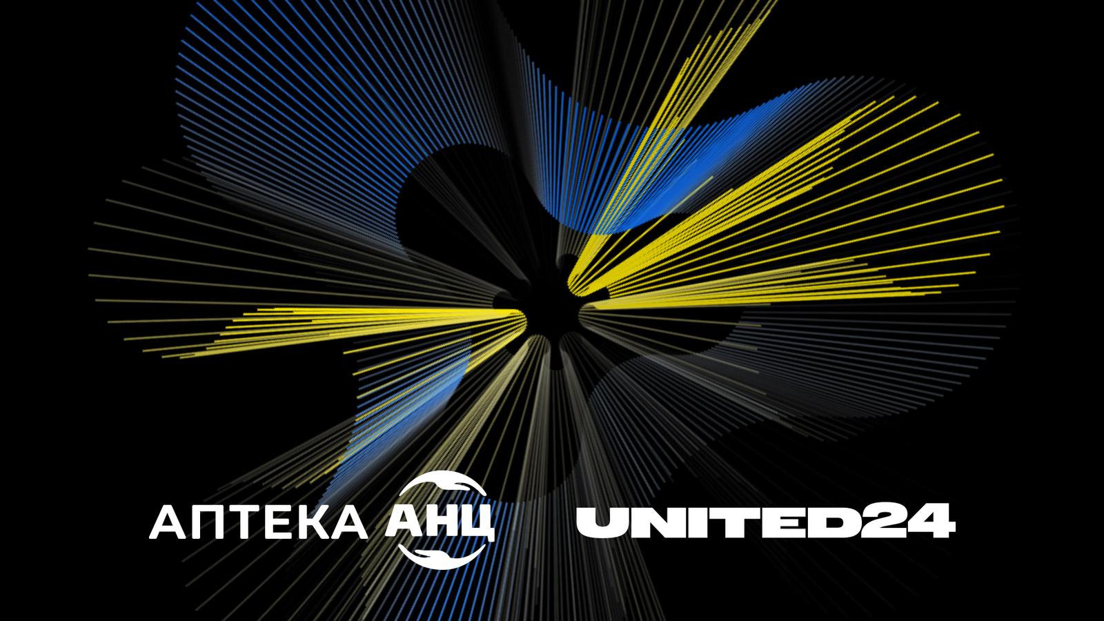 ANC pharmaceutical holding company becomes partners with UNITED24