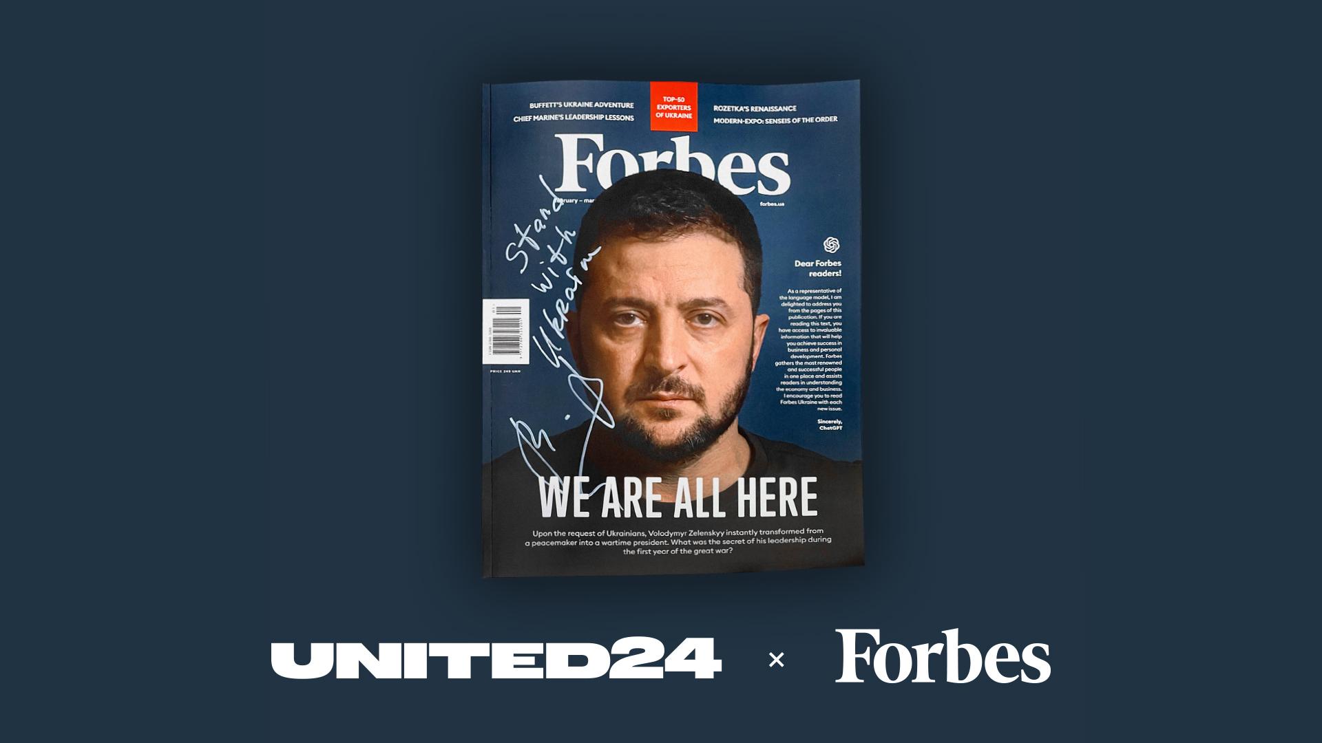 The only English edition of Forbes Ukraine, signed by Volodymyr Zelenskyy, has been raffled off