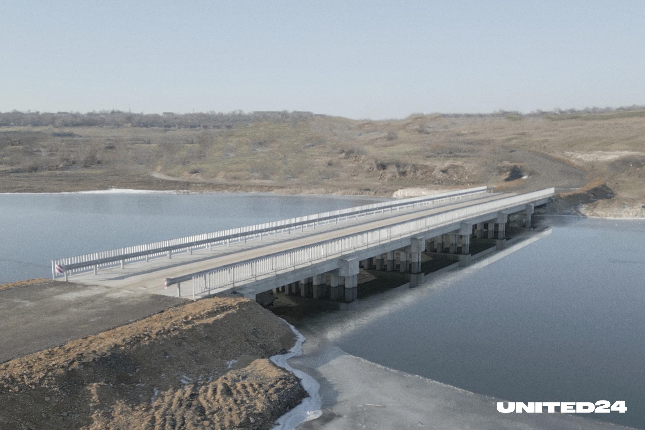 The 23rd bridge rebuilt