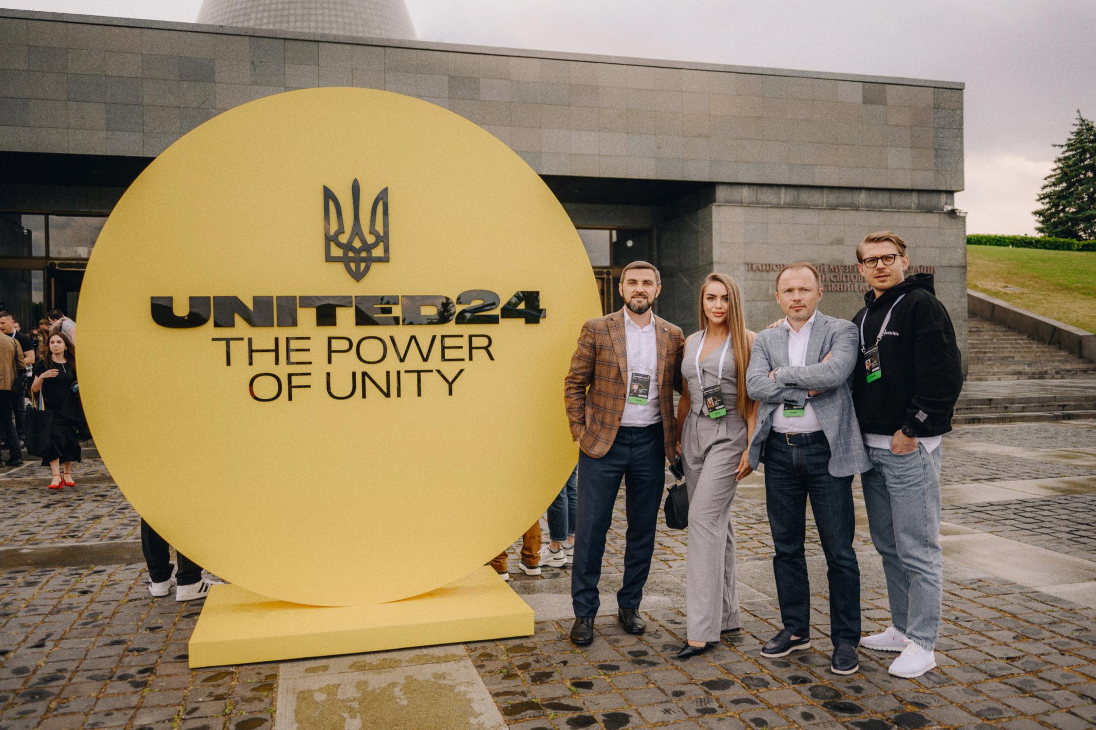 Подяка операційним партнерам UNITED24, які системно підтримують діяльність платформи!