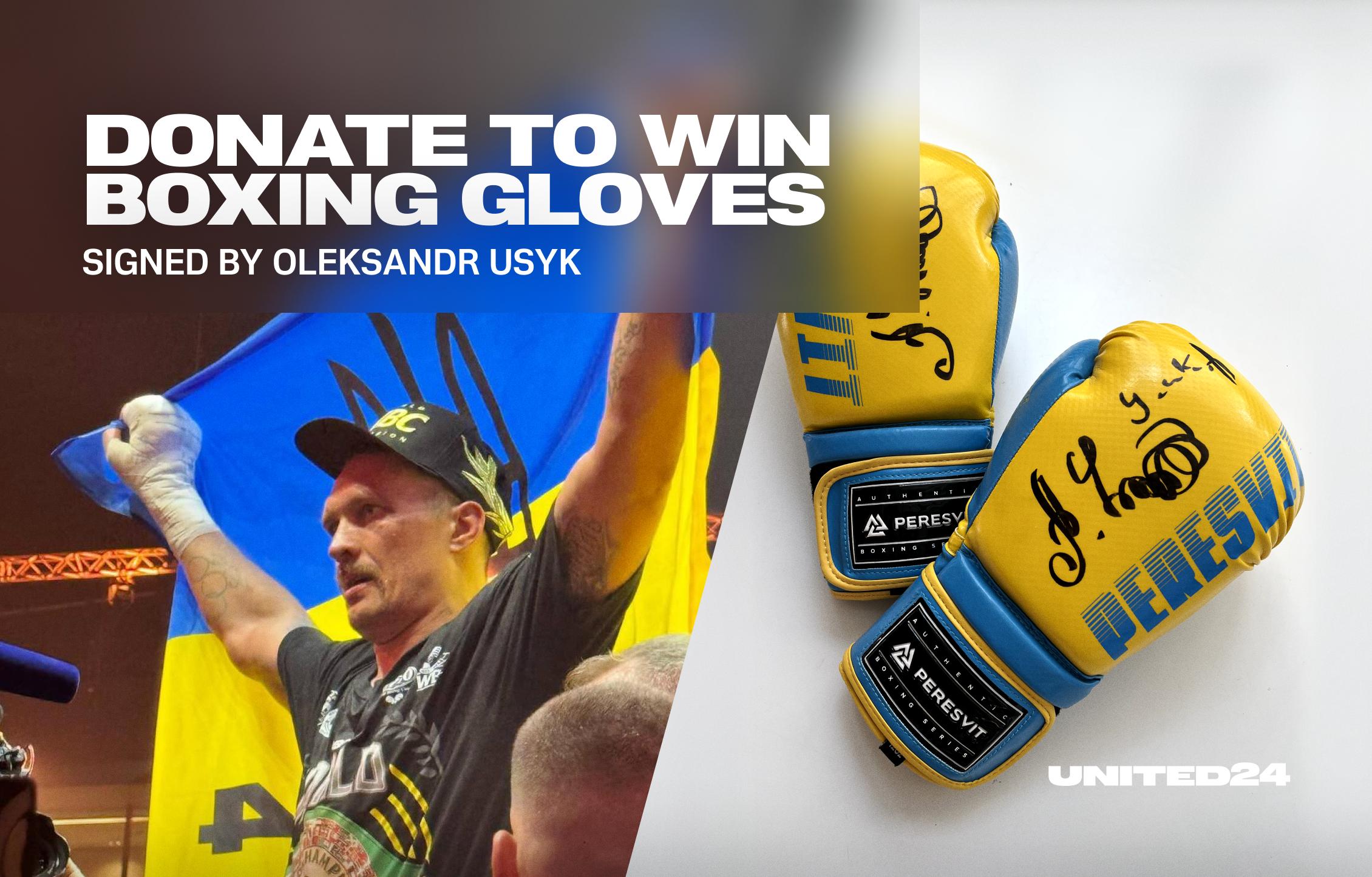 Donate to win boxing gloves signed by Oleksandr Usyk