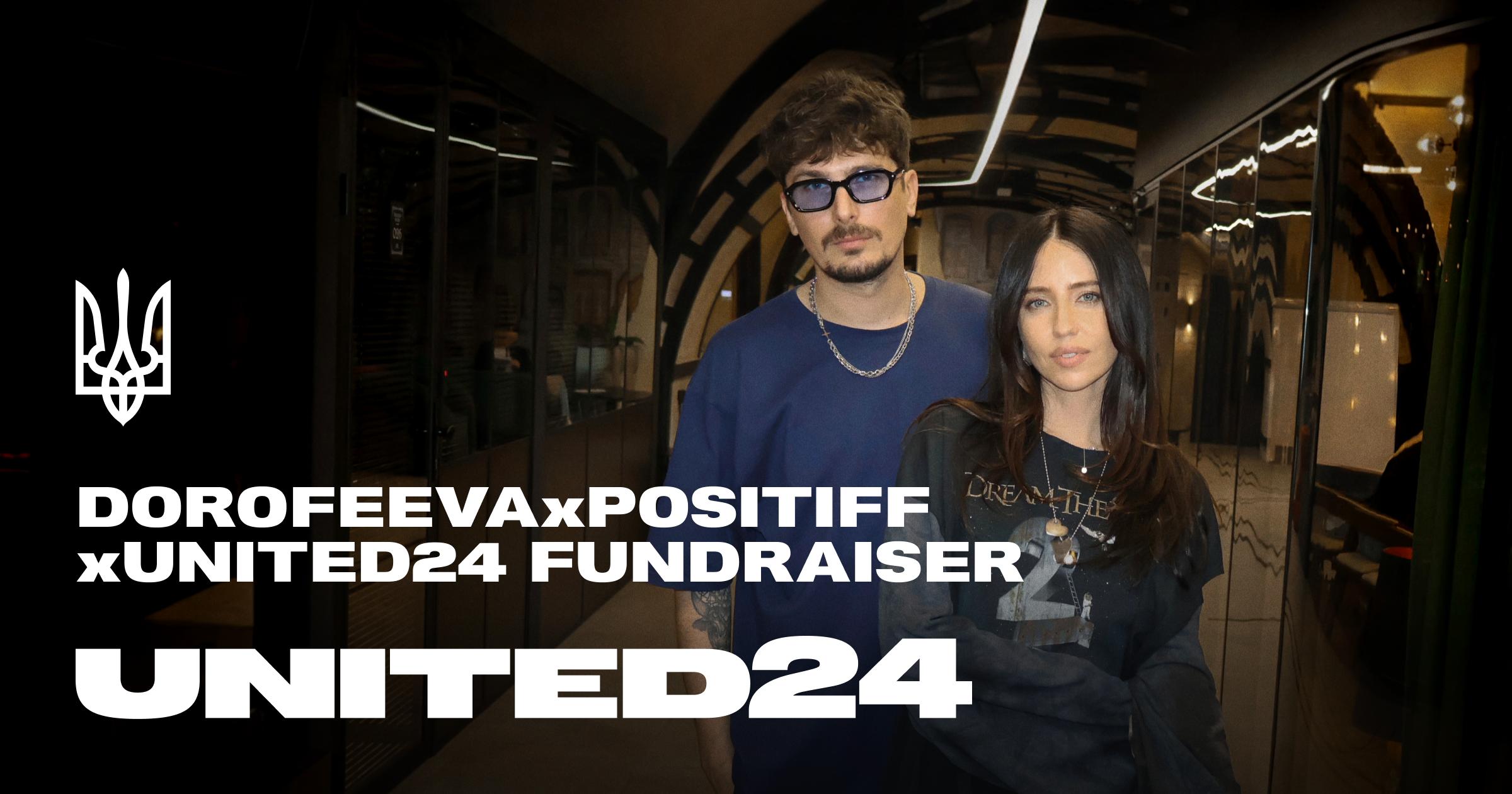 DOROFEEVA and POSITIFF have teamed up for 24 hours as part of the Sky Sentinel fundraiser
